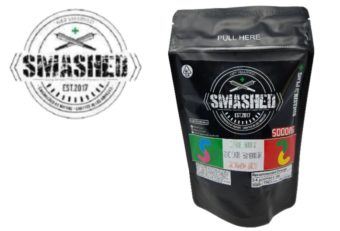 Smashed Chamoy Sour Worms - 500mg - Thin Air Nursery
